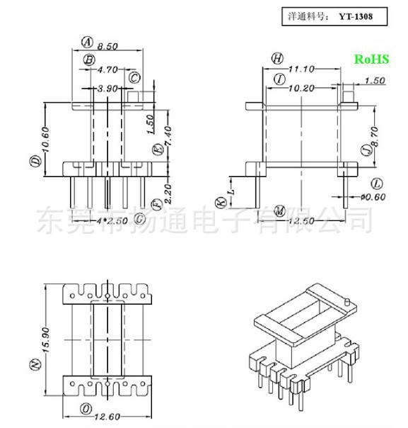 EE13变压器骨架电木骨架EE1310加宽骨架立式5+5针排距12.5-阿里巴巴