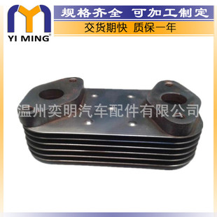 适用于奔驰100H6 不锈钢油冷器 OE号码 3551801165 A3551801165-阿里巴巴