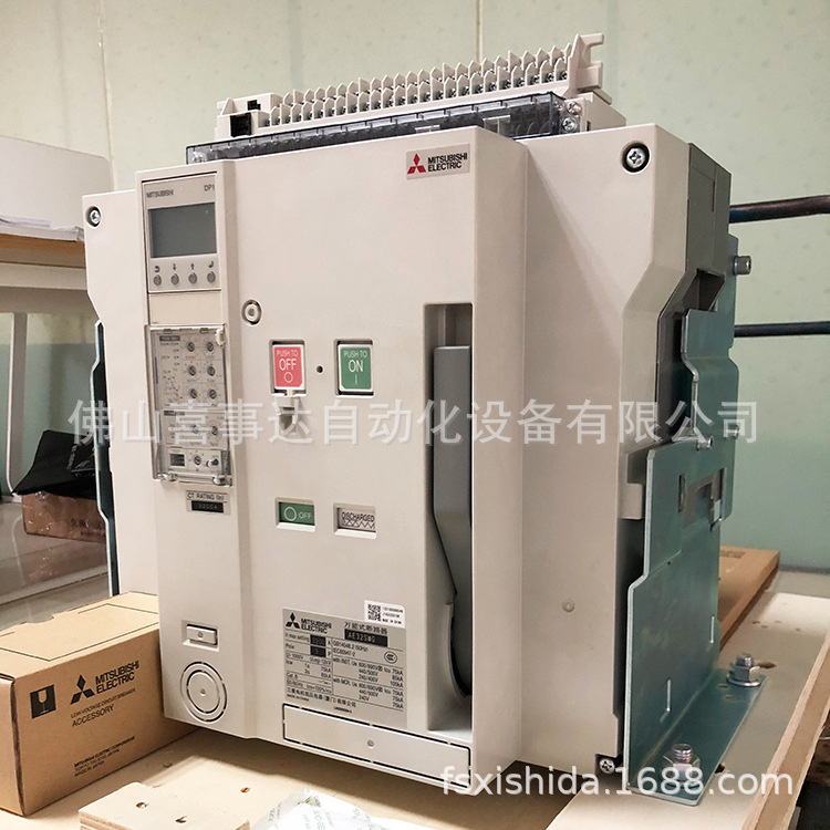 三菱空气开关AE1600-SW 3P 1600A抽出式固定式万能框架断路器-阿里巴巴