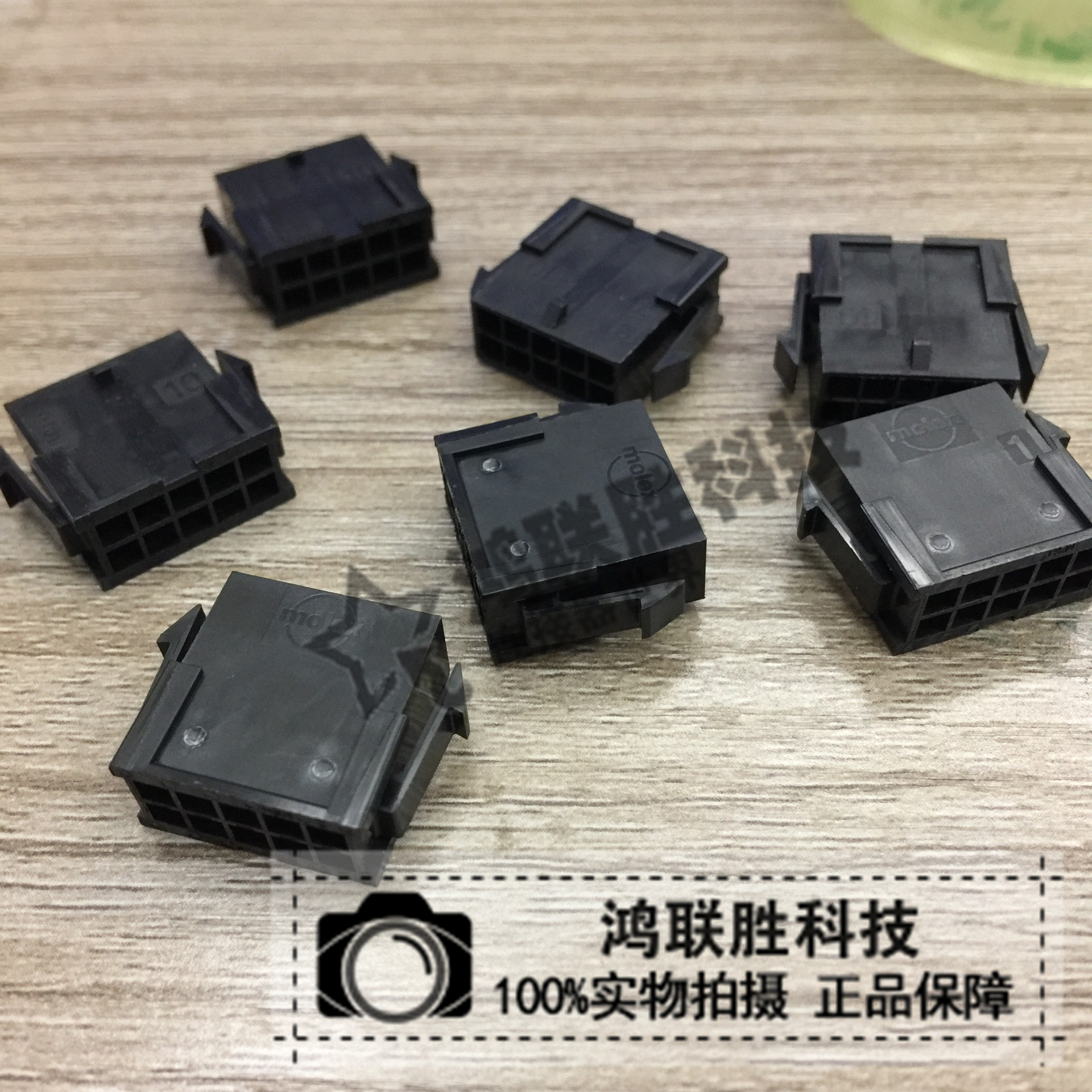 一个起售MOLEX接插件 43020-1000 0430201000 430201000-阿里巴巴