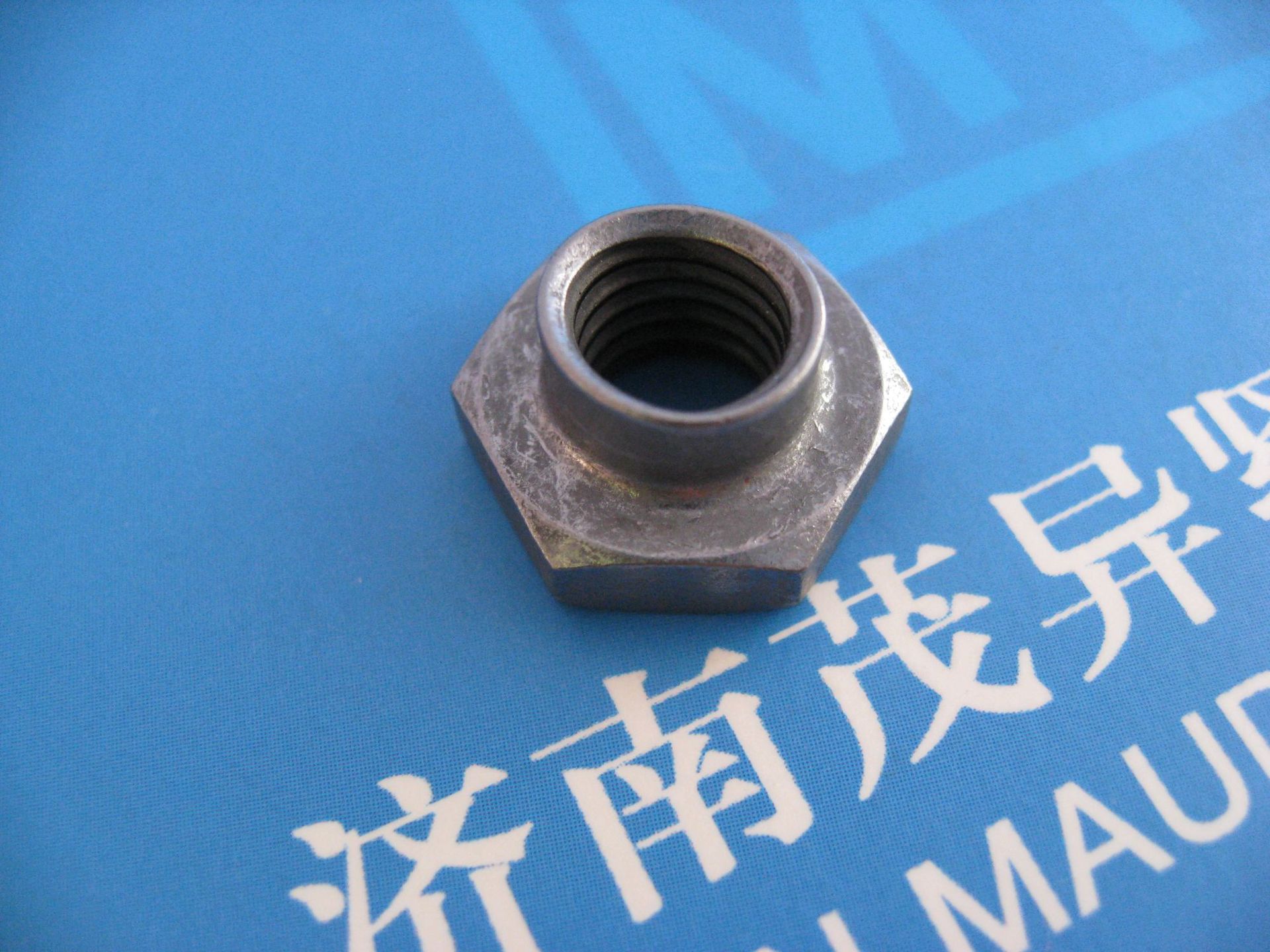 航空航天标准1Cr17Ni2不锈钢自锁紧螺母GB1337现货库存M8×1.25-阿里巴巴