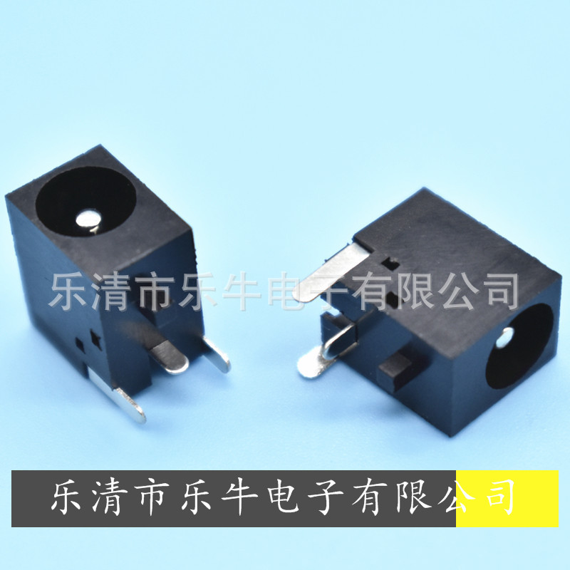 DC插座 DC-036 直流电源插座 5521 5525 薄型5.5母座 5.5*2.1 2.5-阿里巴巴