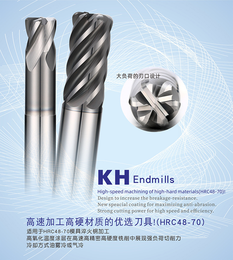 KOOLEE高速钨钢铣刀 两刃球头铣刀 双刃数控球刀 电脑锣刀批发厂-阿里巴巴