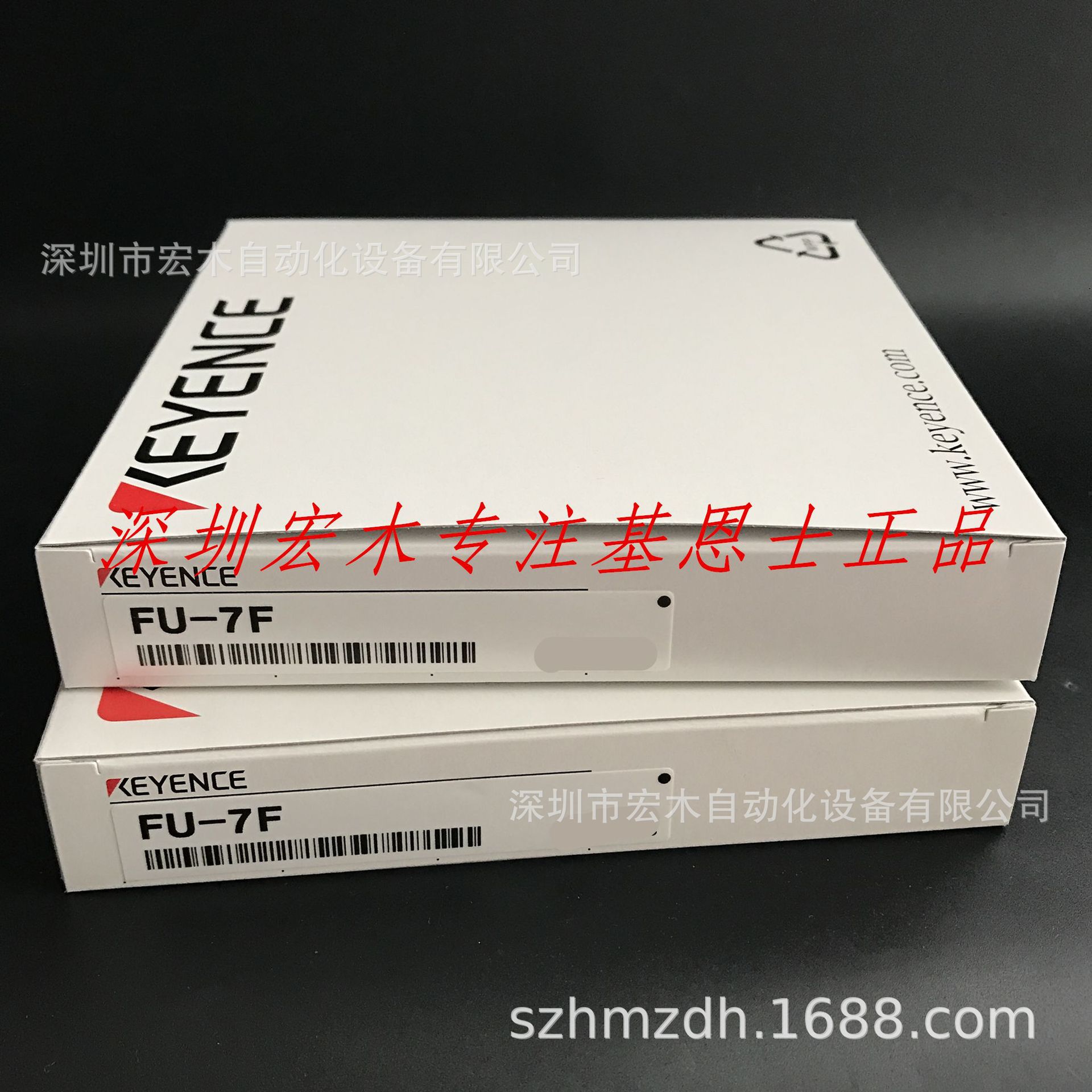 基恩士FU-7F 光纤单元渗透型 KEYENCE 全新原装正品现货 传感器-阿里巴巴