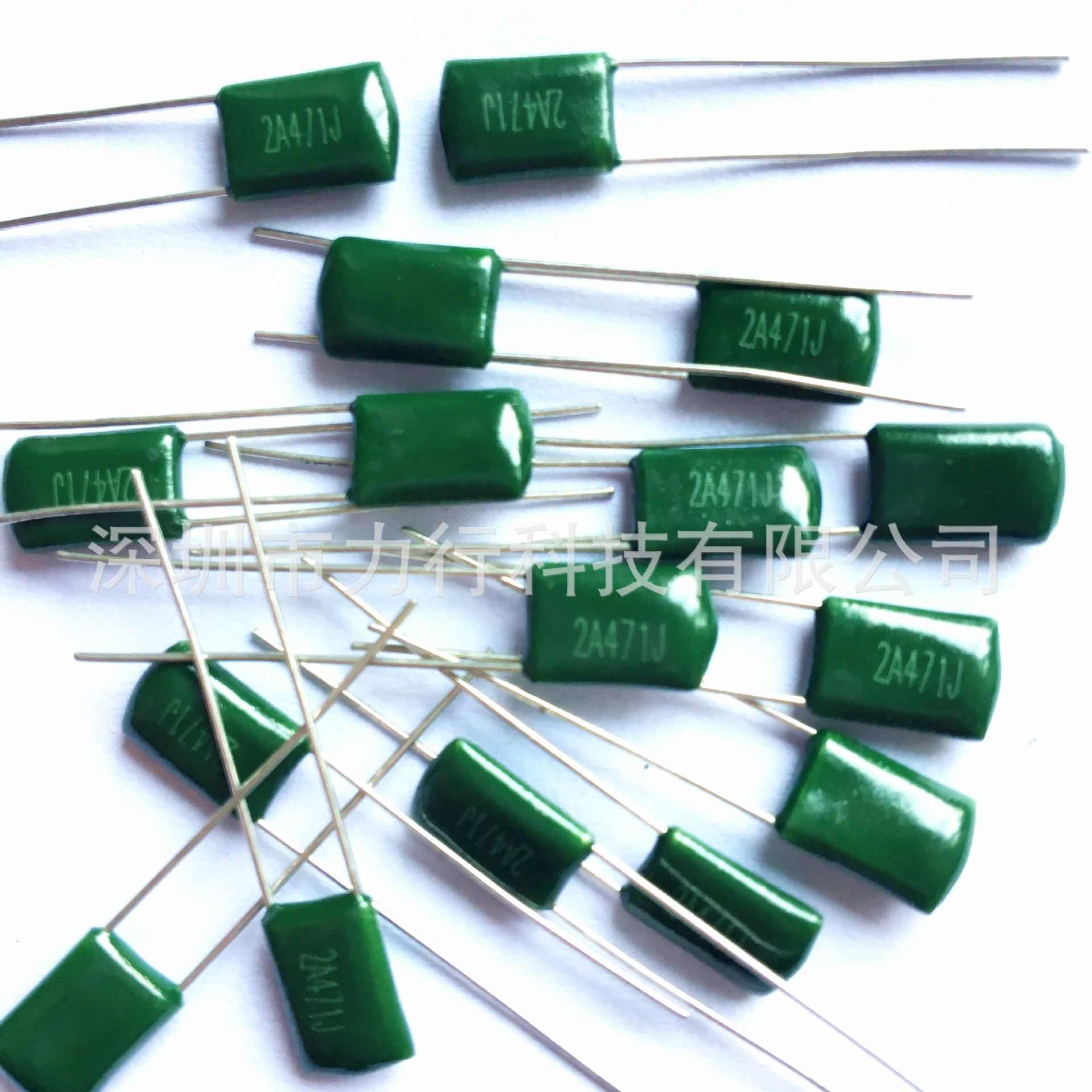 直插CL11涤纶电容100v471 2A471J 470PF 0.47nF绿色米拉电容 脚距-阿里巴巴