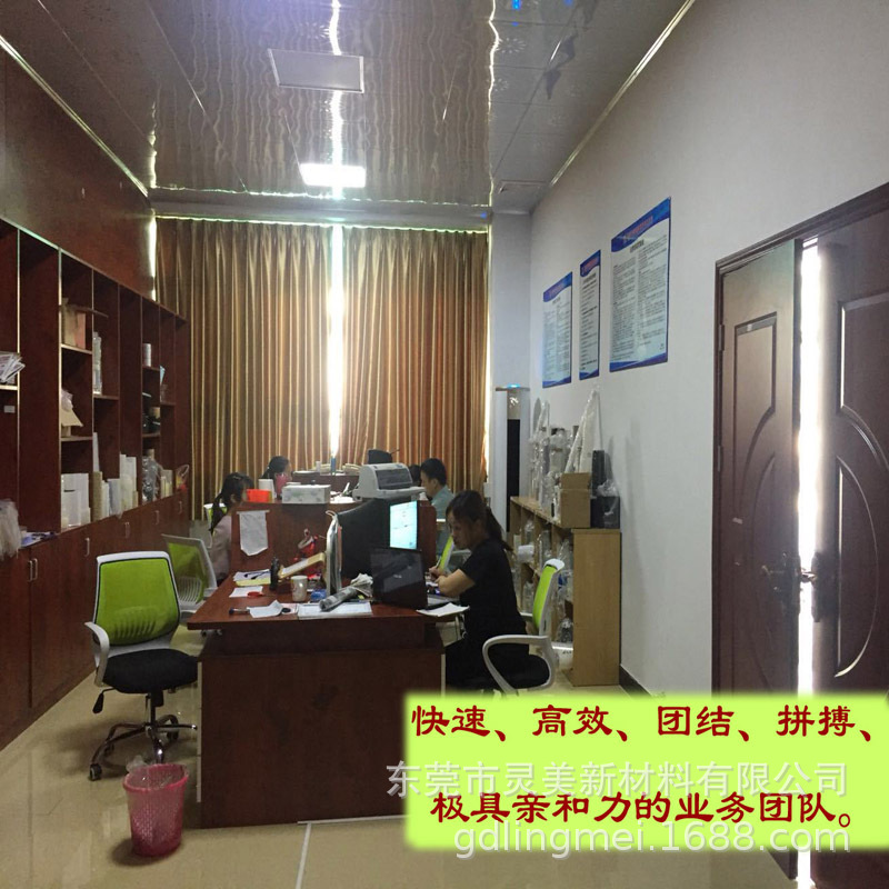 SABIC沙比克沙伯基础LEXAN 8B35 8B38粗中细磨砂聚碳酸酯PC薄膜-阿里巴巴