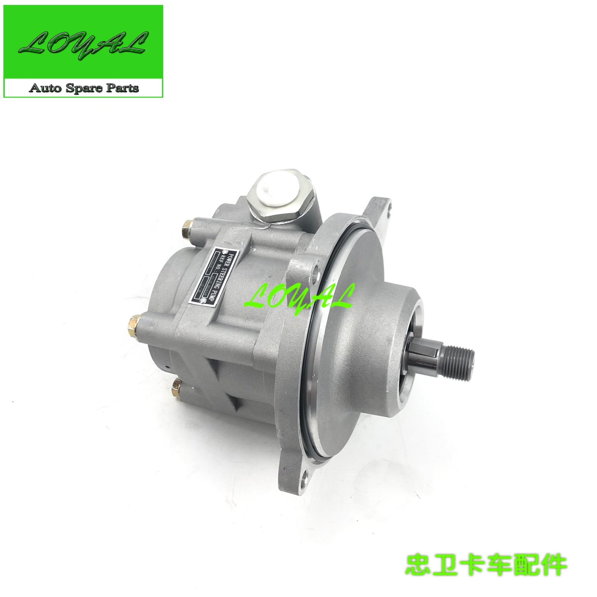 适用于沃尔沃卡车泵车85114318 85114316 85103704 转向助力泵-阿里巴巴