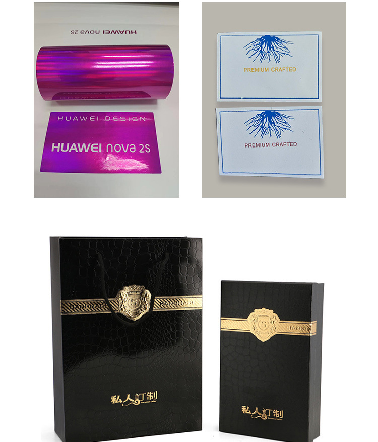 KURZ luxor 355烫金纸 玫瑰金烫印纸化妆品盒子充皮纸烫金膜-阿里巴巴