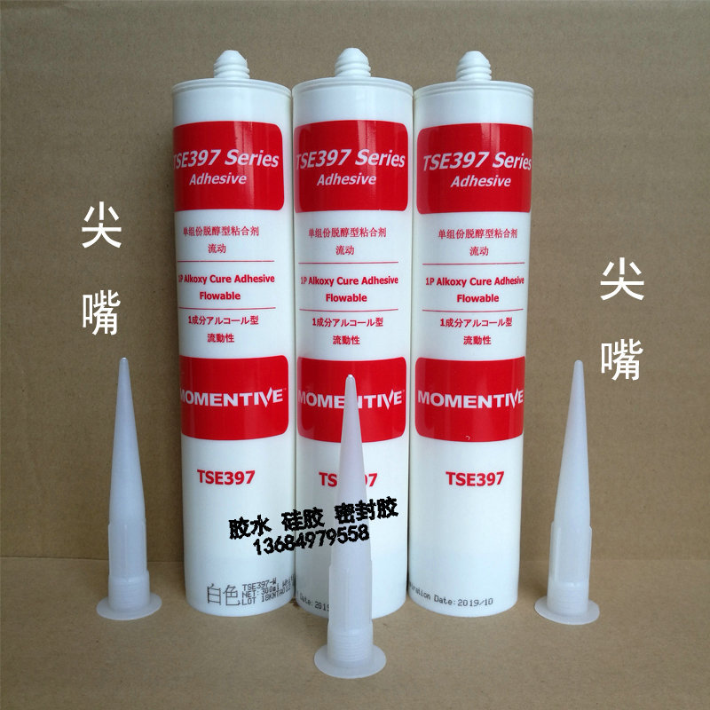 迈图有机硅粘合剂_原装迈图有机硅粘合剂胶水/tse397-w密封胶 - 阿里巴巴