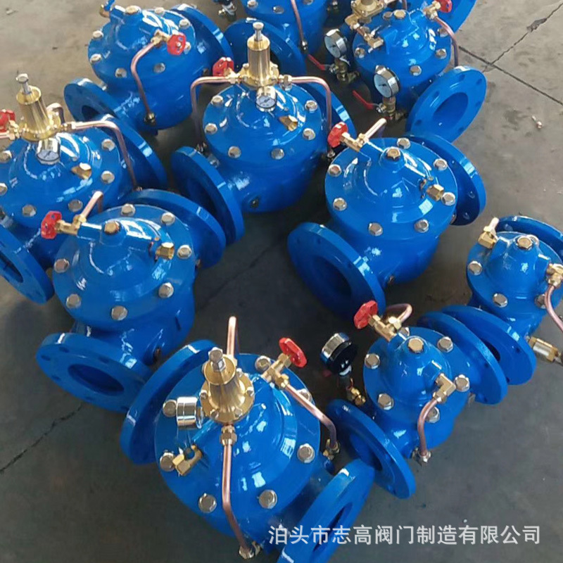 500X-16Q水利控制阀DN100水力控制阀持压泄压阀DN200节能稳压-阿里巴巴