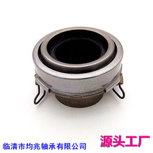 【汽车分离离合器轴承】_汽车分离离合器轴承品牌/图片/价格_汽车分离离合器轴承批发_阿里巴巴