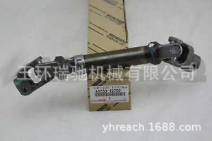 转向轴适用于丰田 4526012750 45260-12750-阿里巴巴