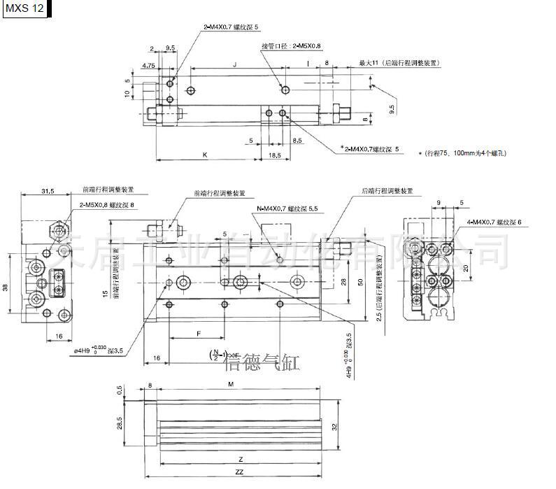 SMC型气动滑台MXS气缸MXS16-10-20-30-40-50-ASTFRP两端调整缓冲-阿里巴巴