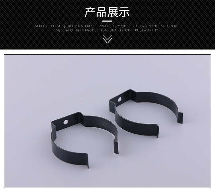 弹簧片灯管卡扣弹簧卡扣弹簧钢片弹性管卡开口管卡固定卡扣片-阿里巴巴
