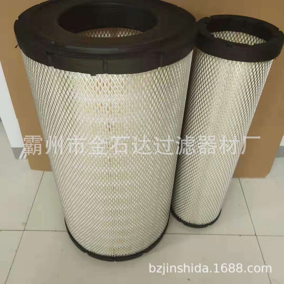 C24650/1空压机空气滤清器 C24650-1空压机空气格滤芯-阿里巴巴