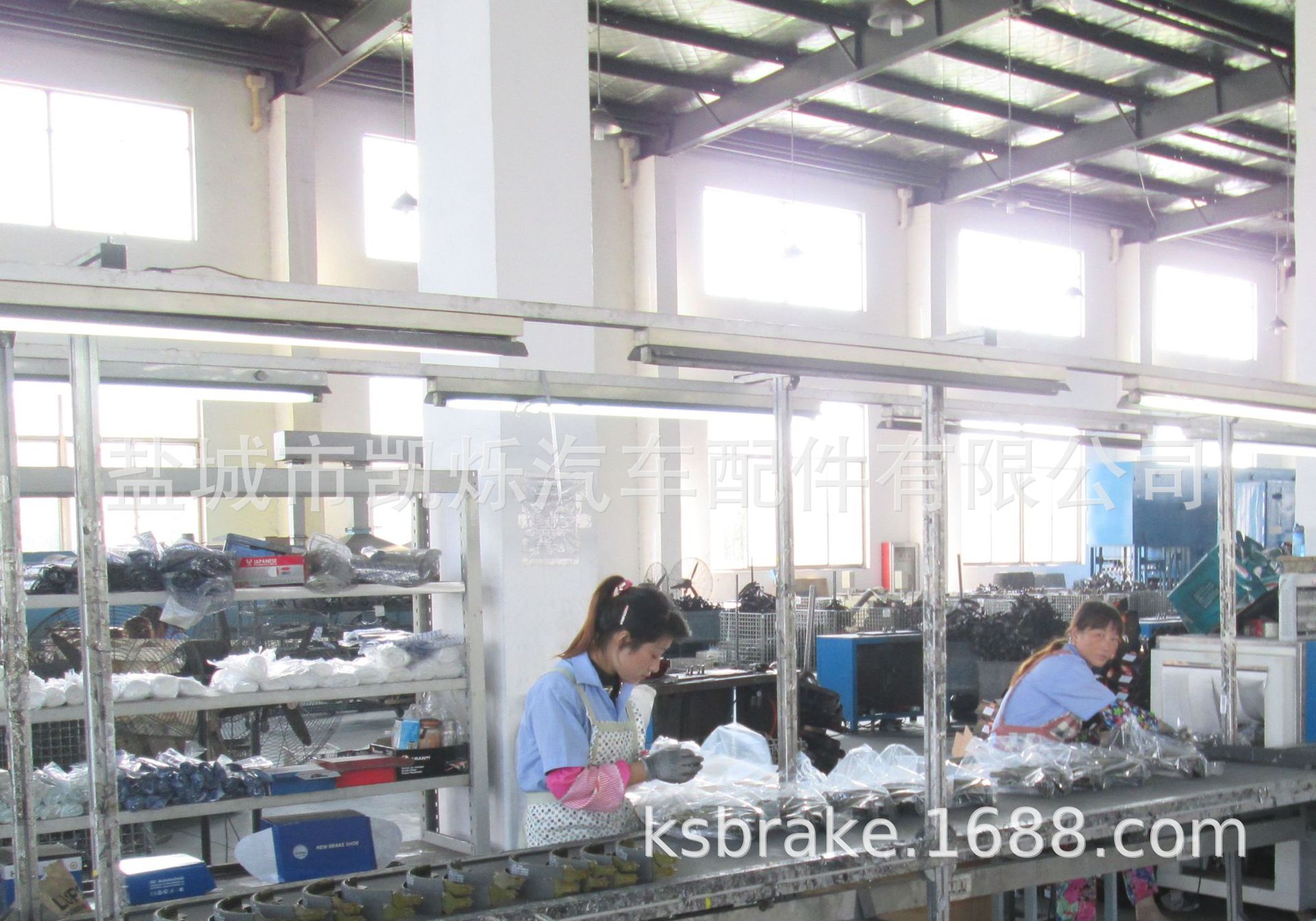 汽车刹车蹄 适用TOYOTA VIGO 4X4 BRAKE SHOES-阿里巴巴