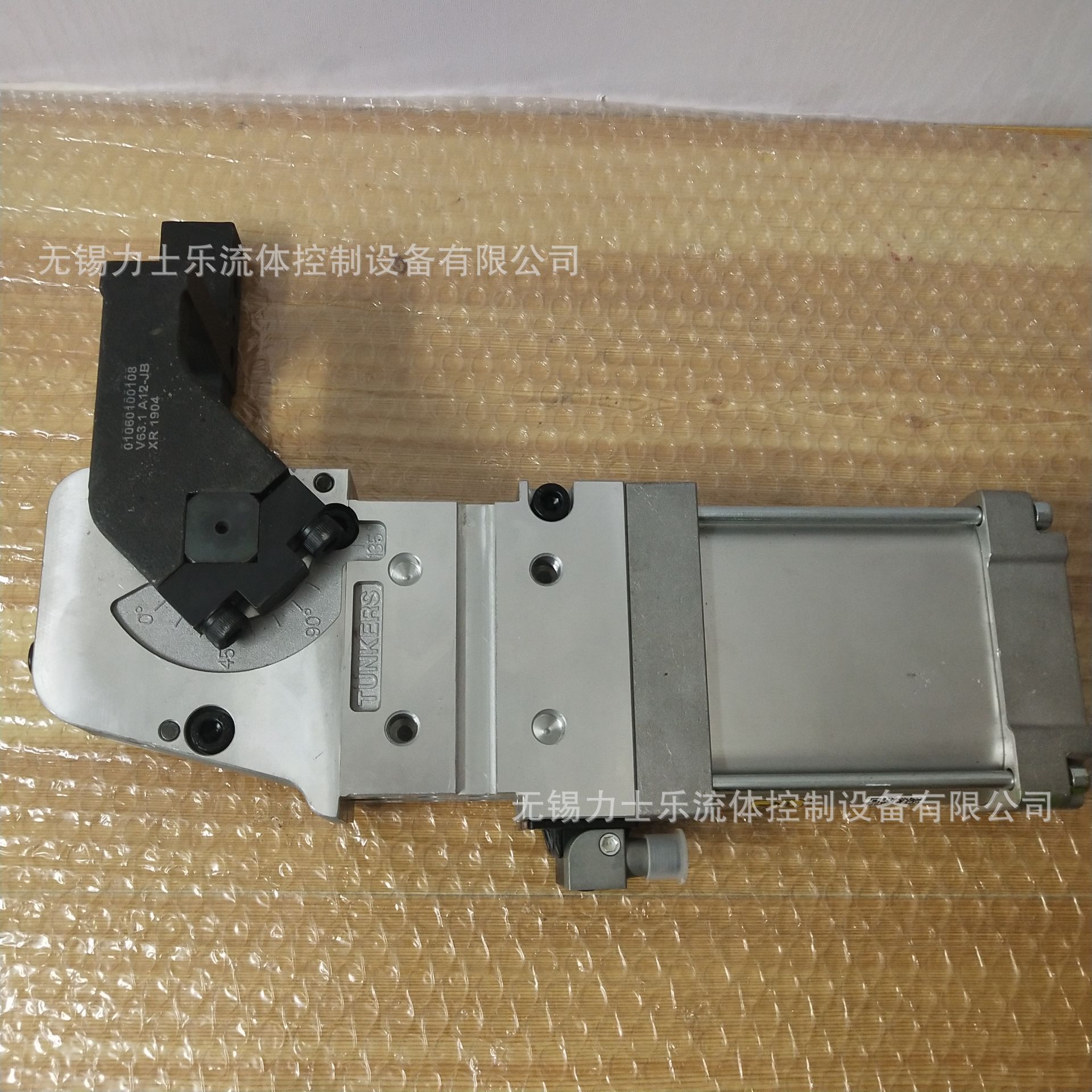 TUNKERS德珂斯压紧气缸V 63.1 BR3 A12 T12 60°CN-阿里巴巴