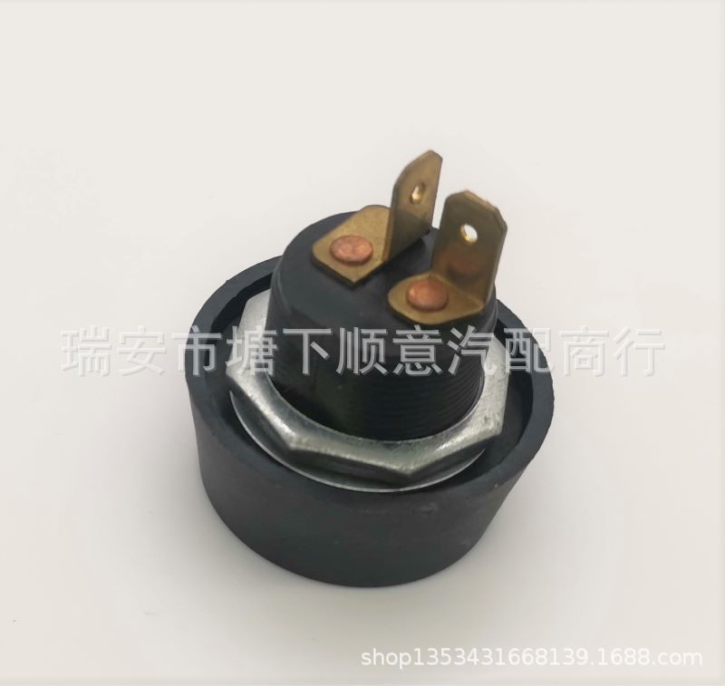 0015454914 一键启动开关 奔驰911开关 启动按钮开关 START 适用-阿里巴巴