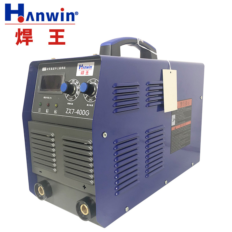 焊王逆变直流手工弧焊机ZX7-400G 电焊机弧焊-阿里巴巴