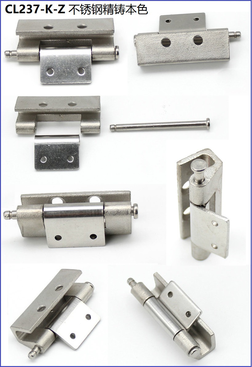 CL237电柜铰链隐藏式铰链锌合金压铸SUS304精铸/铁板不锈钢板冲压-阿里巴巴