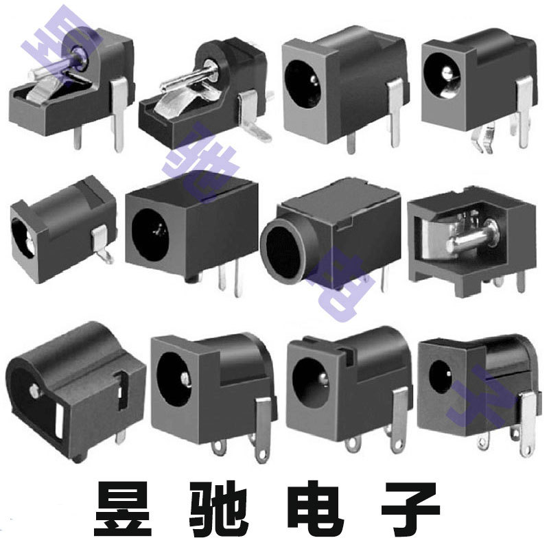 圆型带螺母DC-022卡式DC插座DC022A DC母座DC022 DC022K-阿里巴巴
