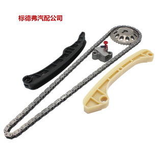 适用于三菱4A91时规修理包正时规链条挡板链顶齿轮套件 厂家批发-阿里巴巴