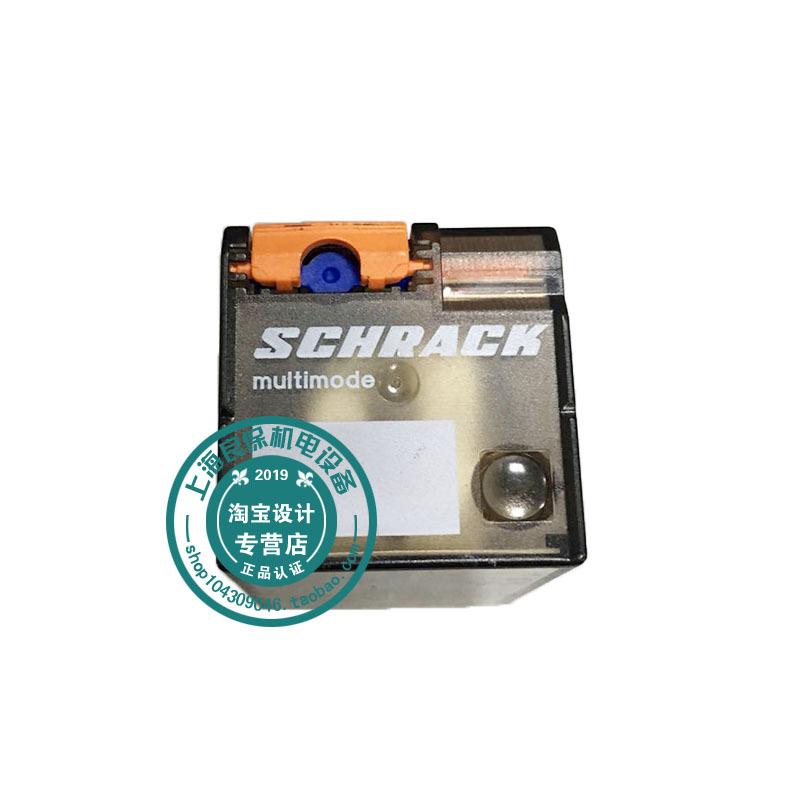 mt321024继电器-mt321024继电器批发、促销价格、产地货源 - 阿里巴巴