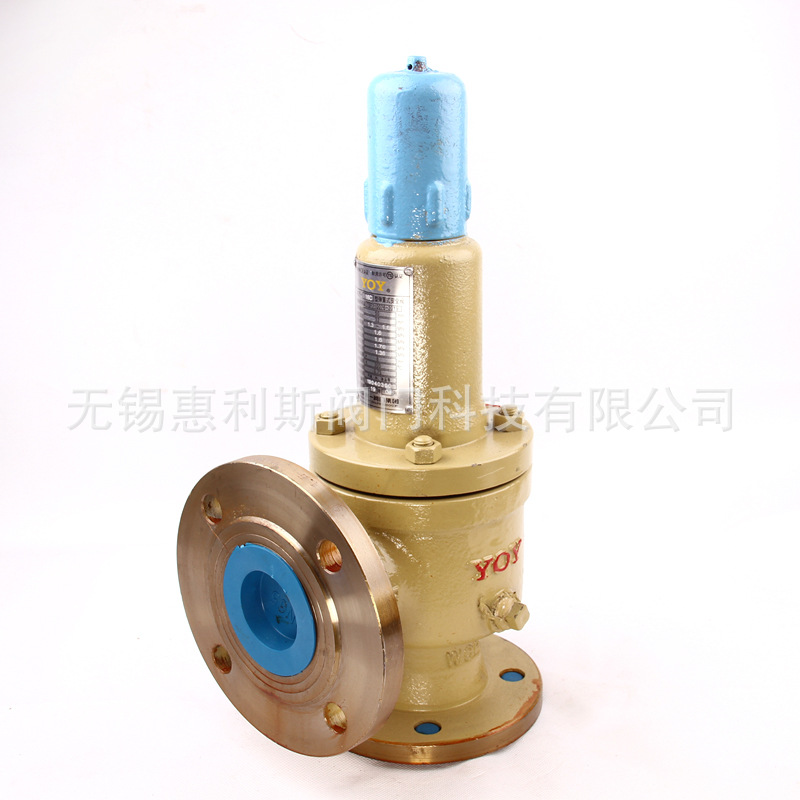 永一A42Y-16C WCB弹簧全启封闭式安全阀碳钢法兰蒸汽阀门-阿里巴巴