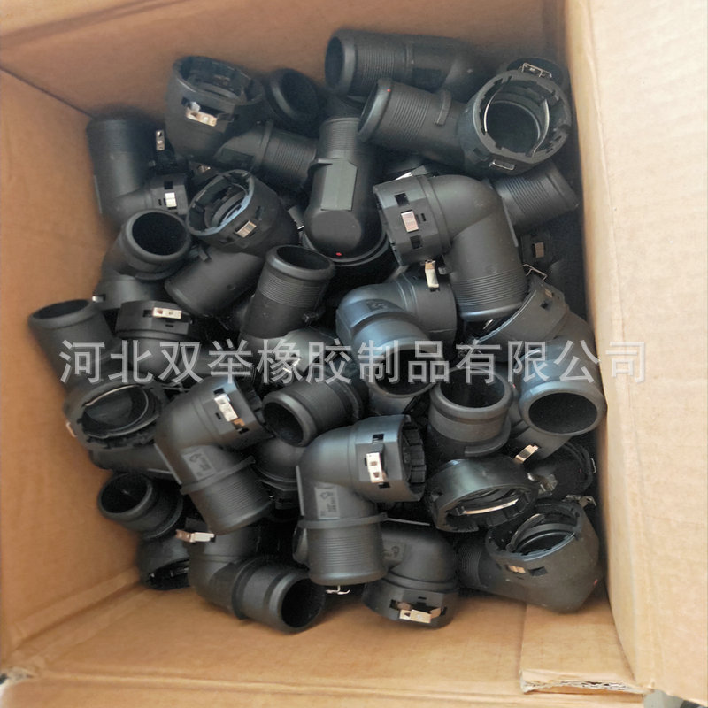 25485-3J000适用于现代途胜IX35索九狮跑智跑 KX5 7汽车水管接头-阿里巴巴