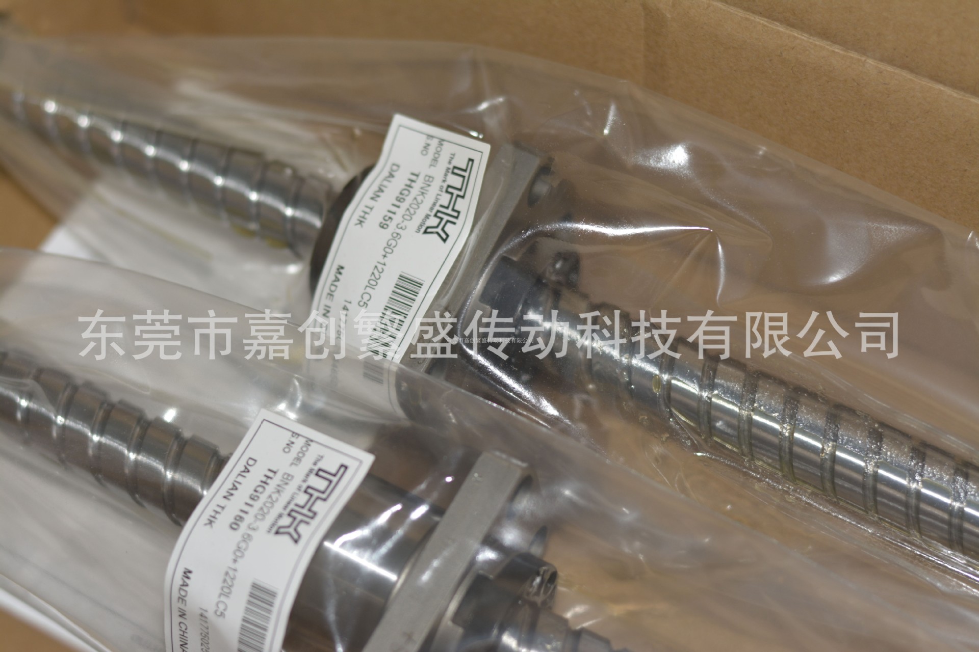 THK BNK 2020-3.6G2+1020LC7Y【THK精密滚珠丝杆】-阿里巴巴