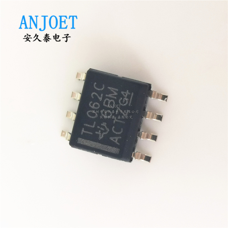 原装现货 TL062C TL062CDR 贴片 SOP-8 JFET输入通用运算放大器-阿里巴巴