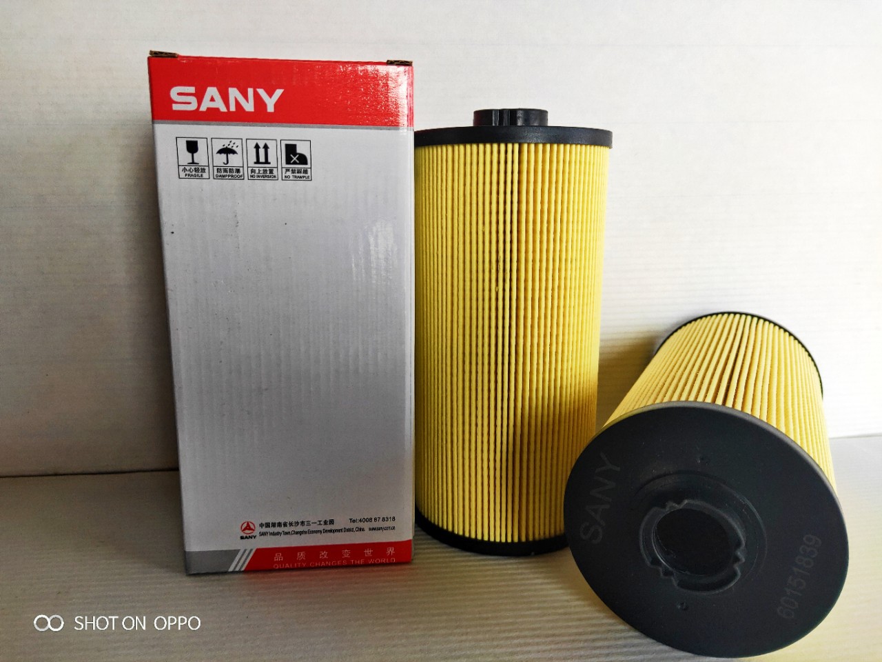 现货供应235-9挖掘机燃油滤清器柴油滤芯 60201220 60151939-阿里巴巴