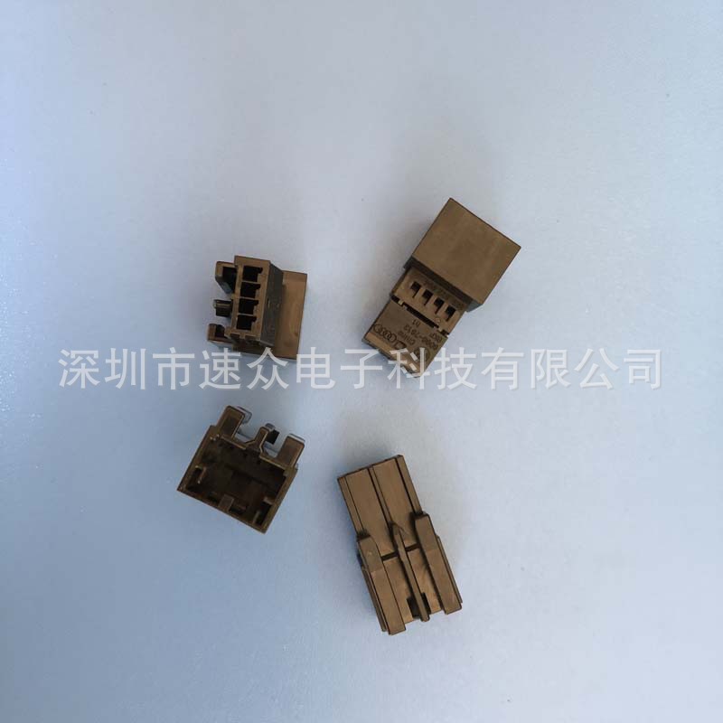 大众VW汽车连接器8k0972994/8k0 972 994接插件大量现货-阿里巴巴