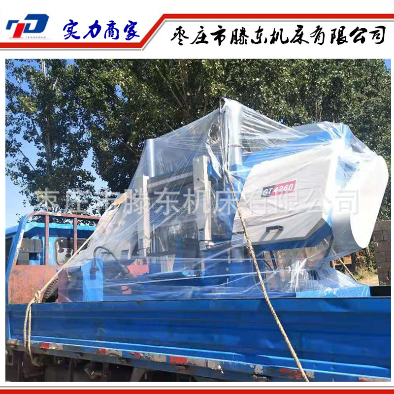 供应滕东带锯床GT4260 双立柱液压夹紧金属带锯床jb4265-阿里巴巴