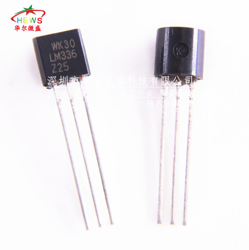 原装正品质量保证 LM336Z-2.5 LM336-2.5 直插TO92电源基准三极管-阿里巴巴