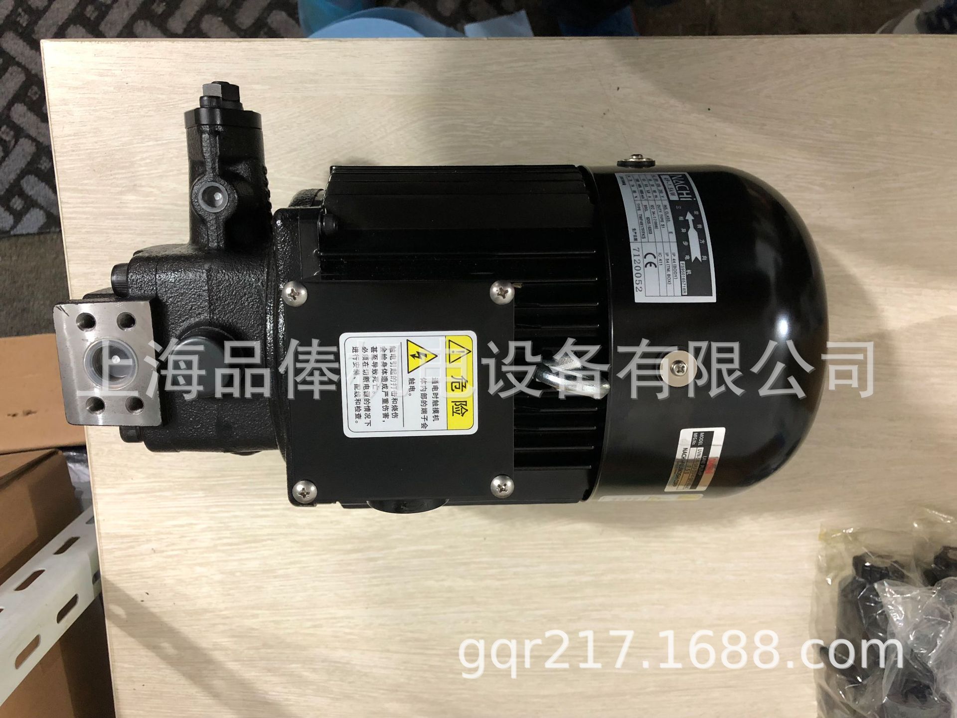 UVN-1A-1A4-22-4-Q23-6063B日本不二越NACHI泵组TWF4916FFKS电机-阿里巴巴