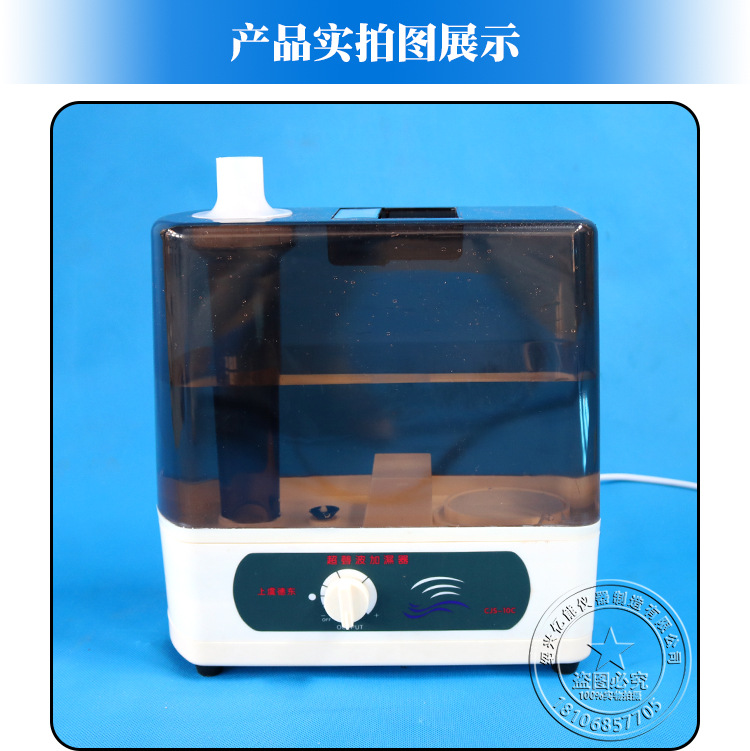 SHBY-40B/60B型 水泥砼恒温恒湿标准养护箱 标养箱 超声波加湿器-阿里巴巴