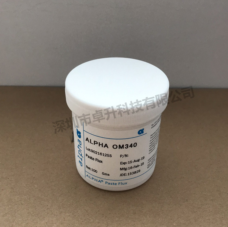 原装ALPHA阿尔法助焊膏OM340 OM338 338PT环保无卤素美国爱法FLUX-阿里巴巴