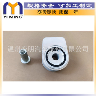 适用于道奇克莱斯勒Charger 3.5L V6 4792912AD 4792912AA-阿里巴巴