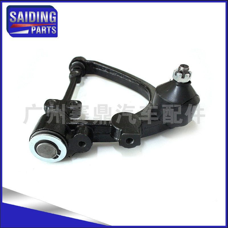 汽车上支臂-汽车上支臂批发、促销价格、产地货源 - 阿里巴巴