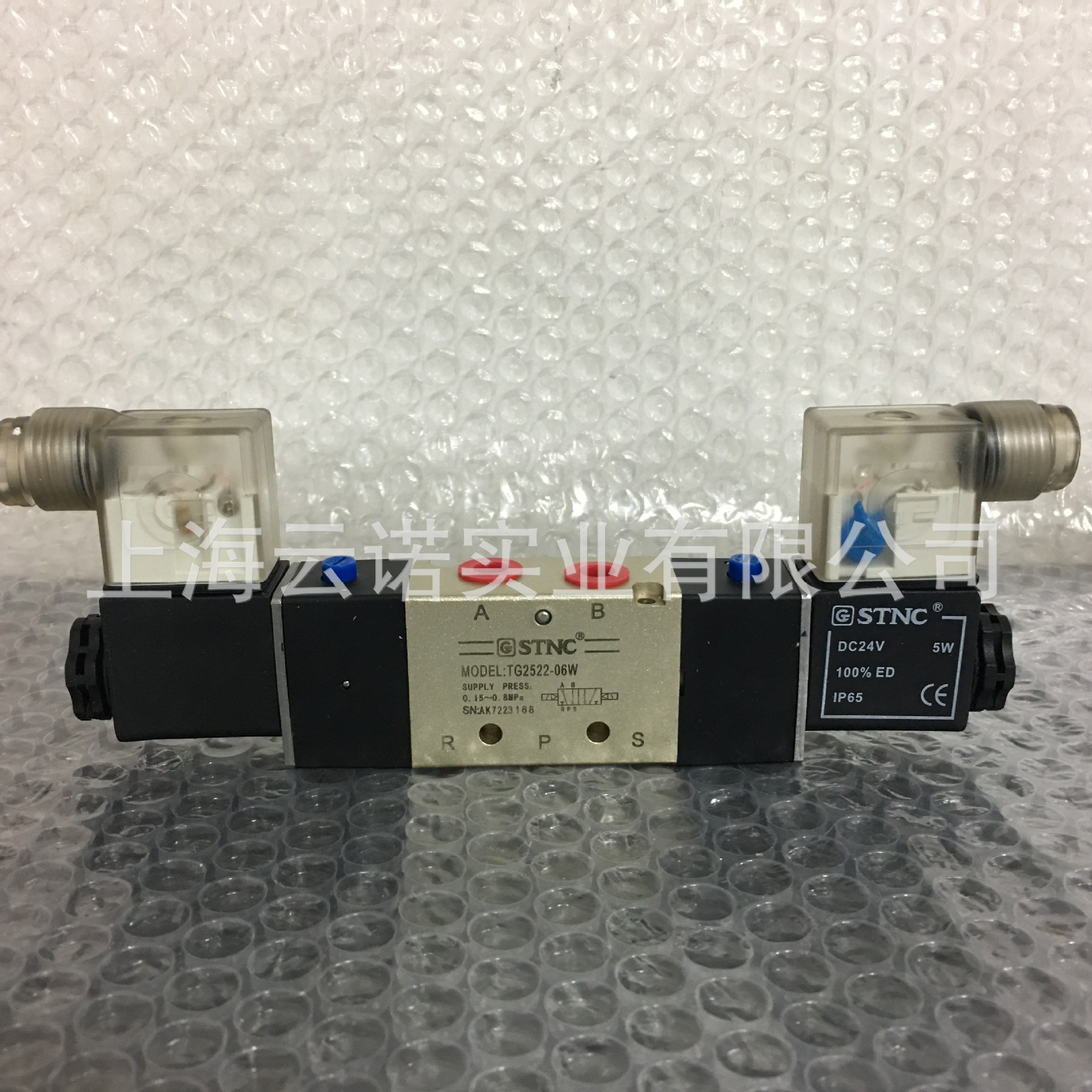 STNC天工门泵电磁阀 TG2522-08W TG2522-06W TG22N-08W TG358-V11-阿里巴巴