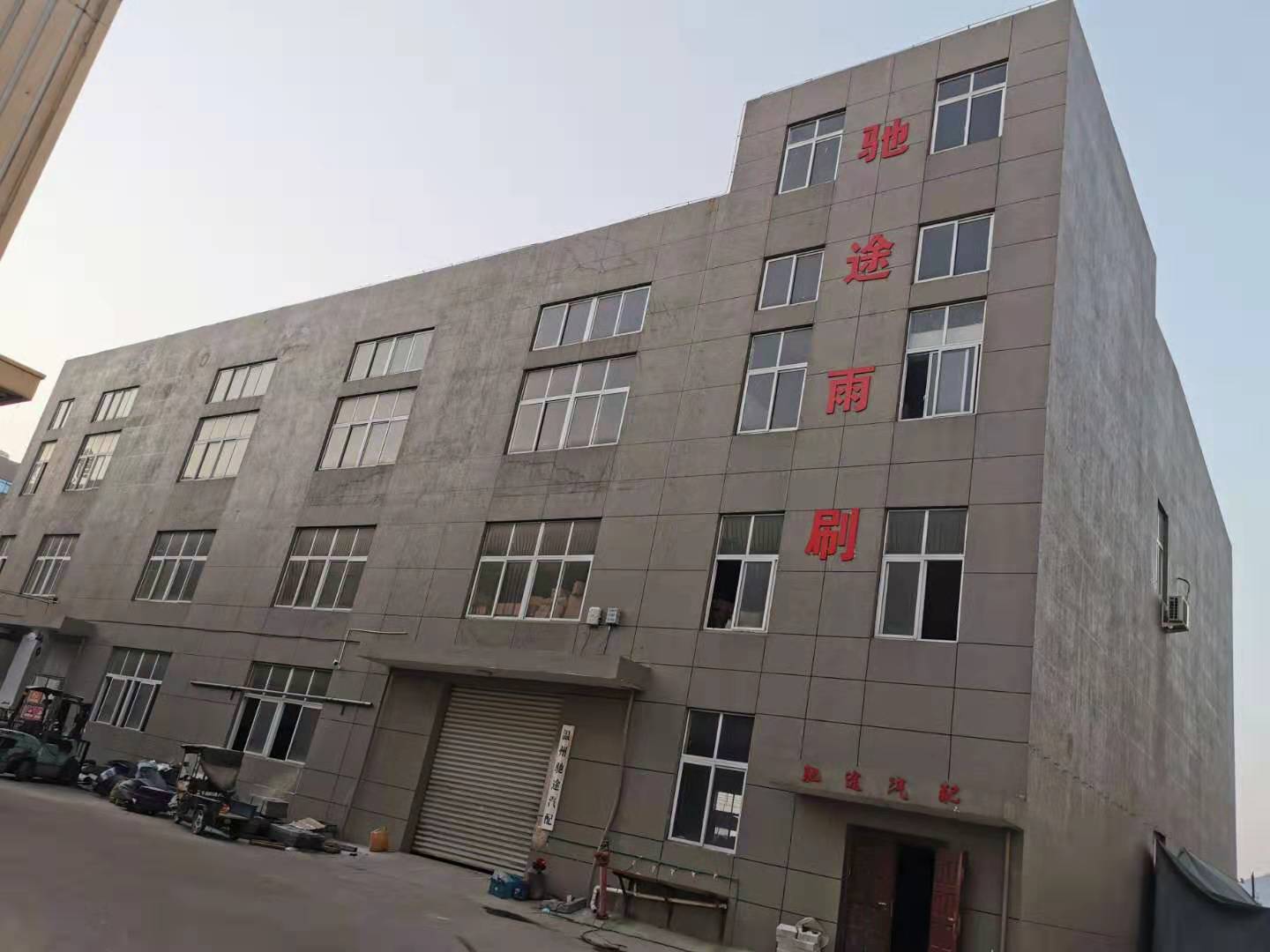 【品牌】供雷沃双臂轻卡农机车新能源工程机械雨刮臂雨刮片配套件-阿里巴巴