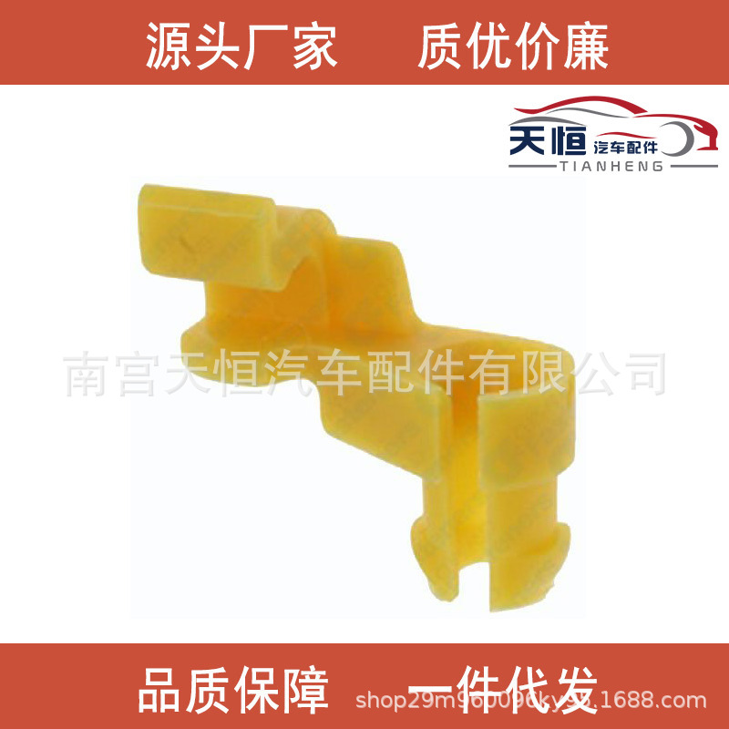 适用于丰田佳美 塞利卡花冠汉兰达69293-12040四驱车通用车门锁扣-阿里巴巴