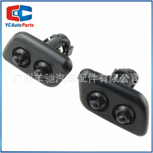 61678360661/ 61678360662左右大灯喷水枪喷水嘴适用宝马525i E39-阿里巴巴