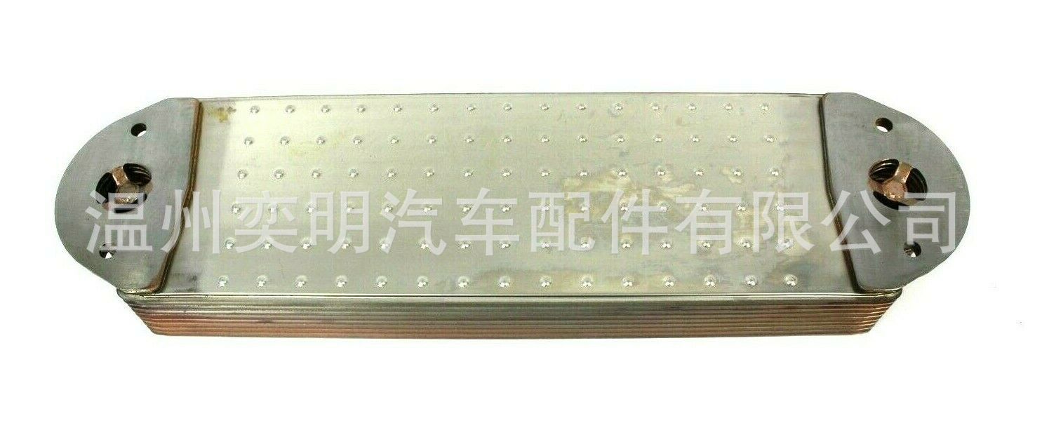 适用于沃尔沃D13 D16 不锈钢油冷器 20700516 20742946-阿里巴巴