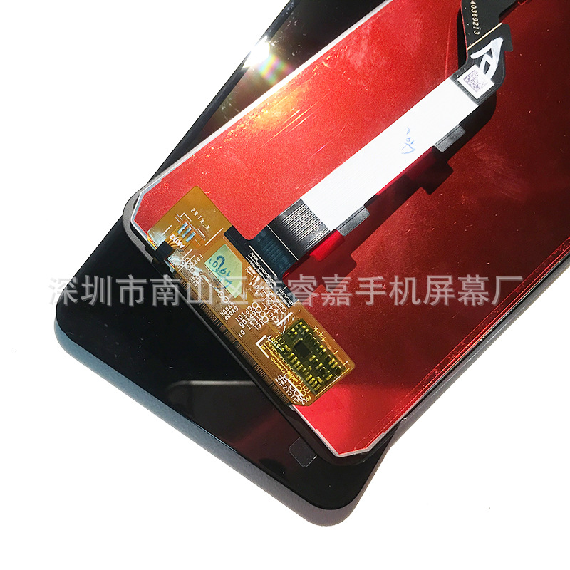 适用于米8lite手机屏幕总成 xiaomi 8青春 内外显示屏幕 LCD-阿里巴巴