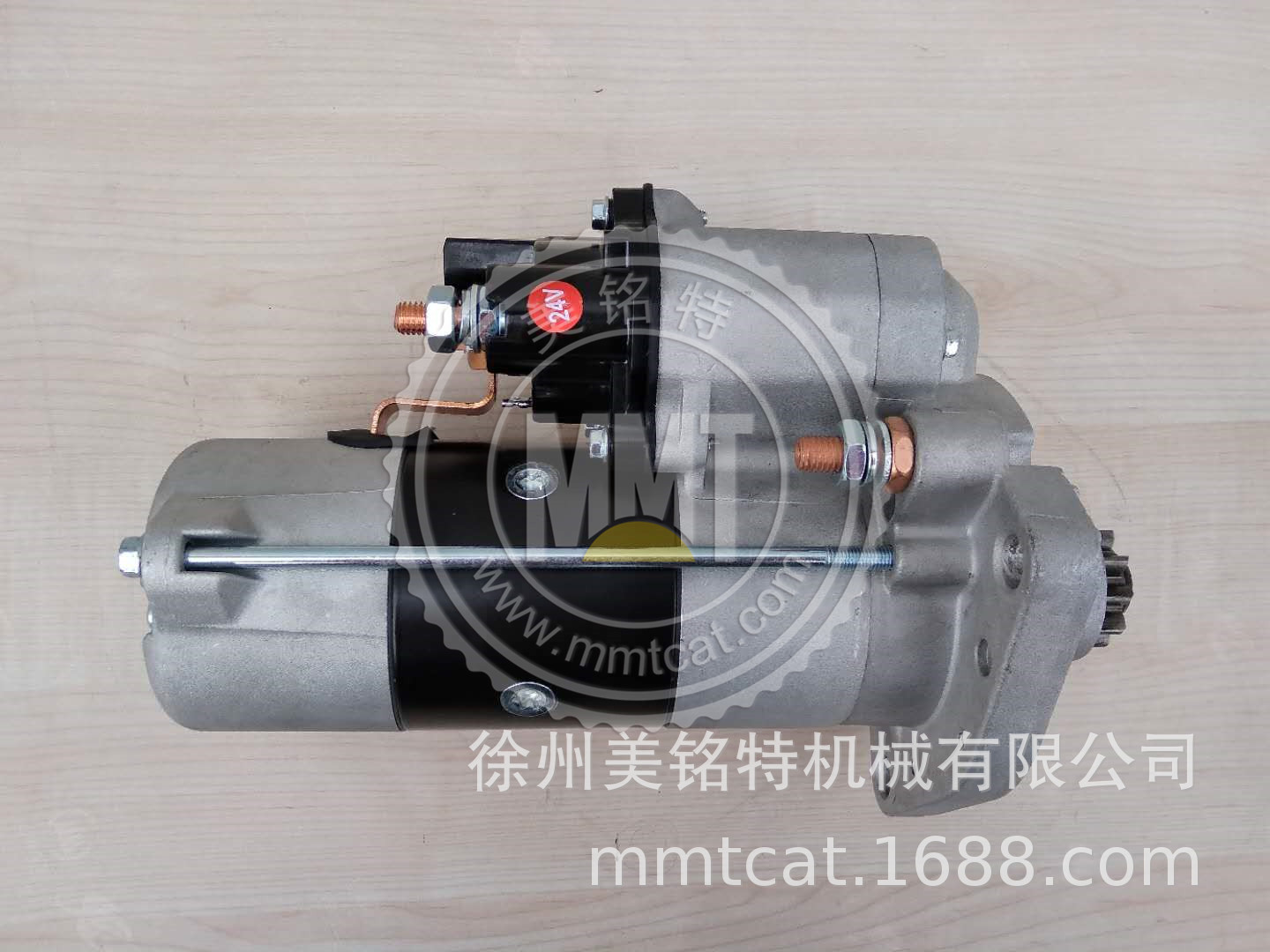 6v0890-6v0890批发、促销价格、产地货源 - 阿里巴巴