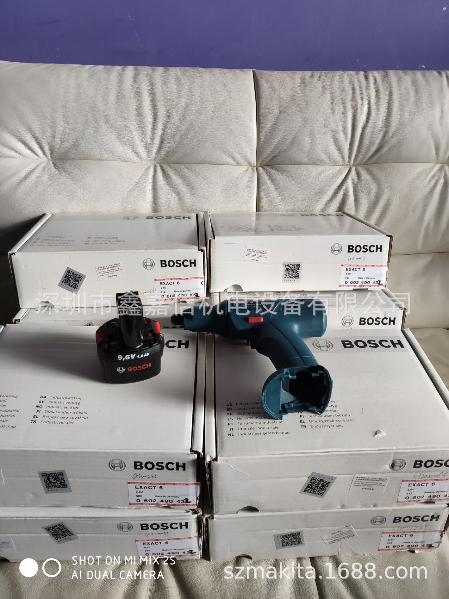 现货批发德国 Bosch博世 EXACT6 定扭起子机 0602490431-阿里巴巴