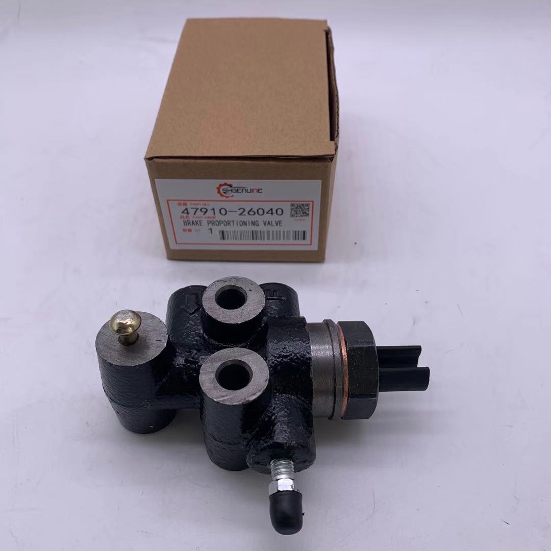 海狮刹车比例阀 海狮刹车分配阀 47910-26040 ，47910-26221-阿里巴巴