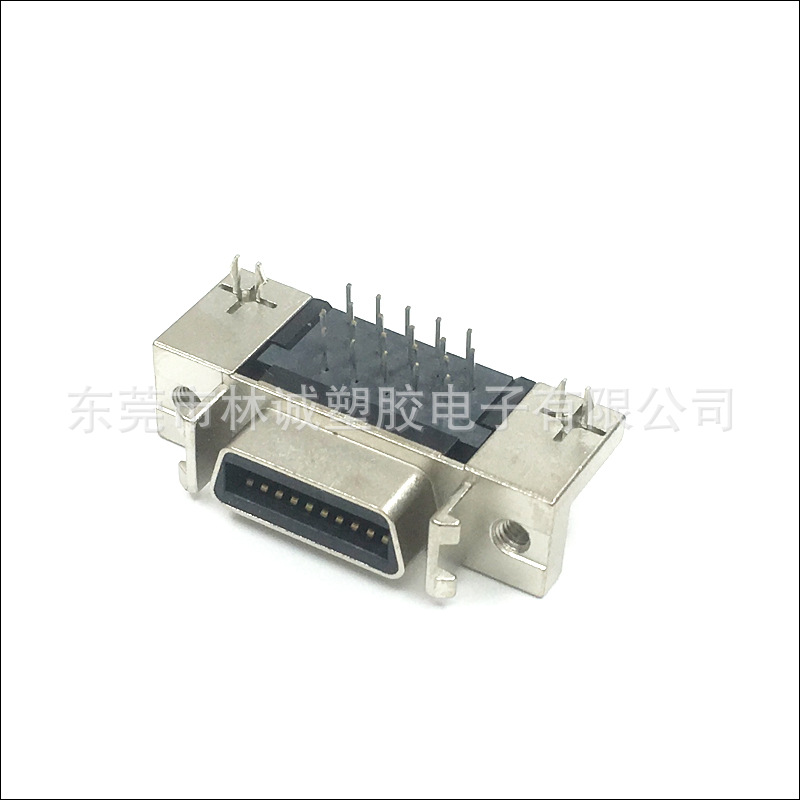 10320-52A0-008, SCSI 20P伺服插头SM 20P,10120-3000PC,Lineconn-阿里巴巴